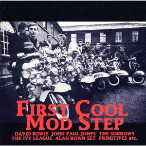 FIRST COOL MOD STEP - MOD GEAR 2 - / ファースト・クール・モッド・ステップ～モッド・ギア2～/V.A ...
