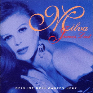 DEIN IST MEIN GANZES HERZ / 君はわが心/MILVA/ミルバ｜ROCK / POPS / INDIE｜ディスクユニオン･オンラインショップ｜diskunion.net