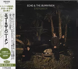 EVERGREEN / エヴァーグリーン/ECHO & THE BUNNYMEN/エコー&ザ・バニーメン｜ROCK / POPS / INDIE｜ディスクユニオン･オンラインショップ ...