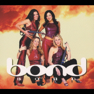 BOND BORN / ボンド・スペシャル!/ボンド｜ROCK / POPS / INDIE｜ディスクユニオン･オンラインショップ ...