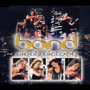VIVA! / VICTORY / ヴィヴァ!/ヴィクトリー/ボンド｜ROCK / POPS / INDIE｜ディスクユニオン･オンライン ...