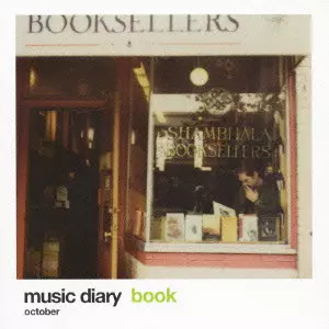 MUSIC DIARY OCTOBER BOOK / ミュージック・ダイアリー 10月 ブック/V.A./オムニバス｜ROCK / POPS ...