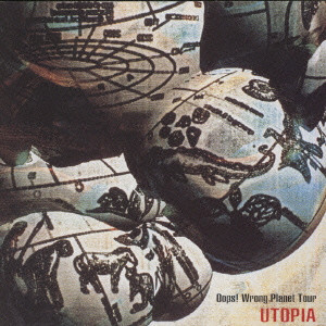 OOPS! WRONG PLANET TOUR / ウープス・ロング・プラネット・ツアー/TODD RUNDGREN (& UTOPIA)/トッド・ラングレン (&ユートピア)｜OLD ...