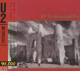 焔(ほのお)/U2｜ROCK / POPS / INDIE｜ディスクユニオン･オンラインショップ｜diskunion.net