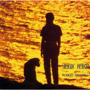 MAGIC HARP OF ROBERT MAXWELL / ムード・ハープ～BEST ONE/ロバート・マックスウェル｜ROCK ...