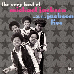 THE VERY BEST OF MICHAEL JACKSON WITH THE JACKSON FIVE / ベスト・オブ・マイケル・ジャクソン (国内盤 帯 解説付)/MICHAEL ...