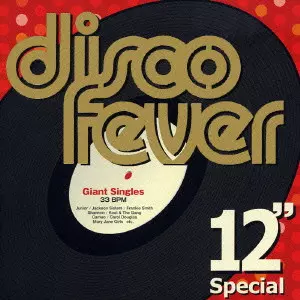 DISCO FEVER - 12" SPECIAL / disco fever 12′′Special/V.A. (DISCO FEVER ...