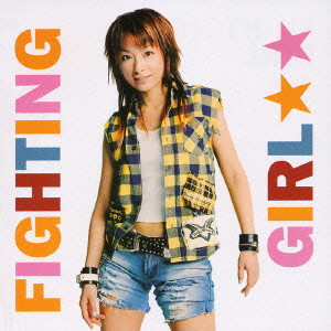FIGHTING GIRL / FIGHTING GIRL☆☆/Ai＋BAND｜日本のロック｜ディスクユニオン･オンラインショップ ...