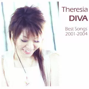 DIVA - BEST SONGS 2001-2004 / ディーバ～ベストソングス 2001－2004/テレジア｜日本のロック｜ディスク ...
