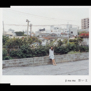 想い文/ji ma ma/ジママ｜平成J-POP｜ディスクユニオン･オンラインショップ｜diskunion.net