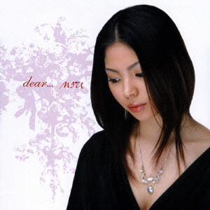 dear.../MIU｜日本のロック｜ディスクユニオン･オンラインショップ｜diskunion.net
