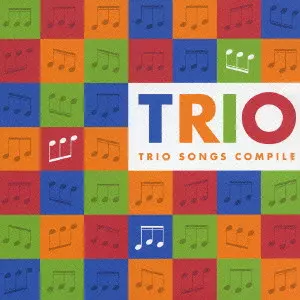 TRIO TRIO SONGS COMPILE/V.A./オムニバス｜日本のロック｜ディスクユニオン･オンラインショップ｜diskunion.net