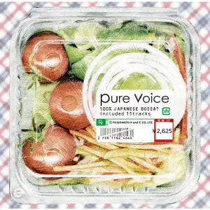 PURE VOICE - J-COVER - / pure voice～J－COVER～/V.A./オムニバス｜日本のロック｜ディスクユニオン ...