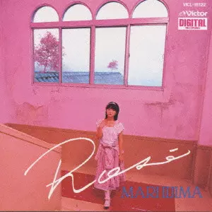 ROSE/MARI IIJIMA/飯島真理｜日本のロック｜ディスクユニオン･オンラインショップ｜diskunion.net