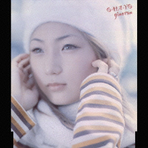 O-HA-YO / O－HA－YO/ginoran｜日本のロック｜ディスクユニオン･オンラインショップ｜diskunion.net