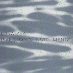 LUNA SEA PIANO SOLO INSTRUMENTS 3/SHIORI AOYAMA｜日本のロック｜ディスクユニオン･オンライン ...