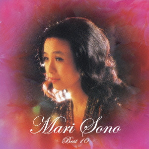 MARI SONO / 園まり商品一覧｜JAPANESE ROCK・POPS / INDIES｜ディスクユニオン･オンラインショップ ...