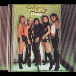 MY TREASURED MEMORIES - CAST FROM THE HEAVENS - / My Treasured Memories－cast from the heavens ...