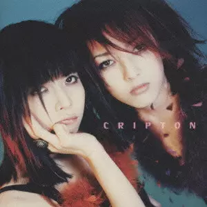 ぐれん/CRIPTON｜日本のロック｜ディスクユニオン･オンラインショップ｜diskunion.net