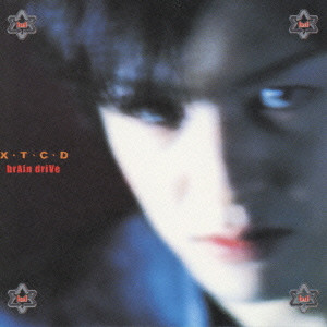 X.T.C.D / X・T・C・D/brAin driVe｜日本のロック｜ディスクユニオン･オンラインショップ｜diskunion.net