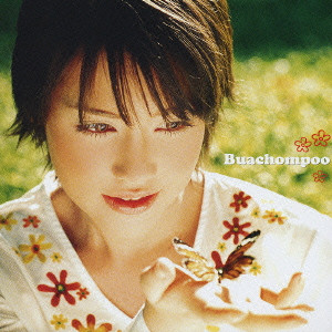 BUACHOMPOO / ブアチョンプー/ブアチョンプー｜LATIN / BRAZIL｜ディスクユニオン･オンラインショップ｜diskunion.net