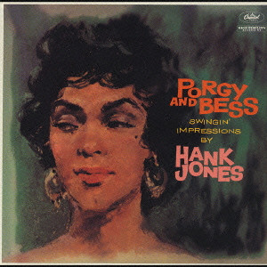 PORGY & BESS / ポーギーとベス/HANK JONES/ハンク・ジョーンズ｜JAZZ｜ディスクユニオン･オンラインショップ｜diskunion.net