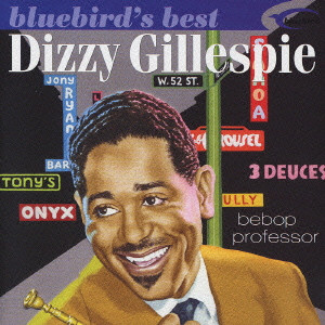 Bebop Professor / ビバップ・プロフェッサー/DIZZY GILLESPIE/ディジー・ガレスピー｜JAZZ｜ディスクユニオン･オンラインショップ｜diskunion.net