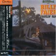TRAVELIN MAN/BILLY FAIER/ビリー・フェア｜OLD ROCK｜ディスクユニオン･オンラインショップ｜diskunion.net