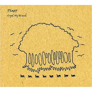 TIGER MY FRIEND/PSAPP/サップ｜ROCK / POPS / INDIE｜ディスクユニオン･オンラインショップ ...