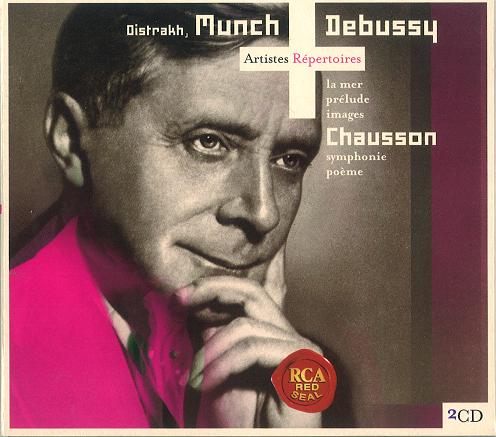 DEBUSSY: LA MER PRELUDE A L'APRES IMAGES/CHARLES MUNCH/シャルル・ミュンシュ ...
