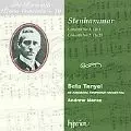 STENHAMMAR:PIANO CONCERTO1&2 / ロマンティック・ピアノ・コンチェルト・シリーズ 第49集/SETA TANYEL ...