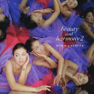 BEAUTY AND HARMONY 2/吉田美和｜平成J-POP｜ディスクユニオン･オンラインショップ｜diskunion.net
