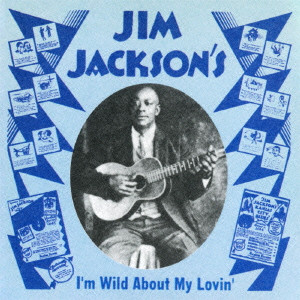 I'M WILD ABOUT MY LOVIN' / アイム・ワイルド・アバウト・マイ・ラヴィン (国内盤 帯 解説付)/JIM ...