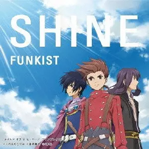 SHINE/FUNKIST/初回限定生産盤 / テイルズ盤 / 封入特典:ライブツアーチケット案内先行、オリジナル・クリーニングクロス、期間 ...