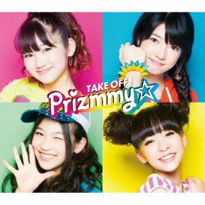 PRIZMMY 1ST ALBUM / Prizmmy☆1st ALBUM/PRIZMMY/PRIZMMY☆｜日本のロック｜ディスクユニオン･オンラインショップ｜diskunion.net