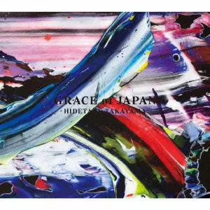 GRACE OF JAPAN / GRACE of JAPAN/HIDETAKE TAKAYAMA｜日本のロック｜ディスクユニオン･オンライン ...