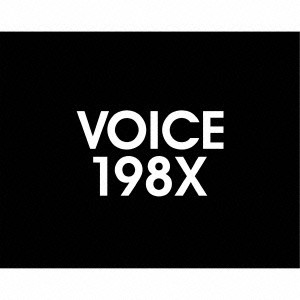 VOICE 198X / VOICE 198X/AOKI RYUJI/青木隆治｜日本のロック｜ディスクユニオン･オンラインショップ ...