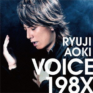 VOICE 198X / VOICE 198X/AOKI RYUJI/青木隆治｜日本のロック｜ディスクユニオン･オンラインショップ｜diskunion.net