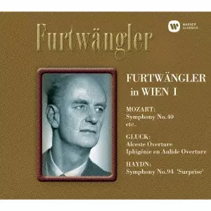 ウィーンのフルトヴェングラー 第1集/WILHELM FURTWANGLER/ヴィルヘルム・フルトヴェングラー｜CLASSIC｜ディスクユニオン･オンラインショップ｜diskunion.net