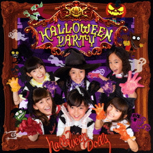 HALLOWEEN PARTY/HALLOWEEN DOLLS｜日本のロック｜ディスクユニオン･オンラインショップ｜diskunion.net