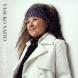 コンプリートベスト/YASUKO NAITO/内藤やす子｜日本のロック｜ディスクユニオン･オンラインショップ｜diskunion.net