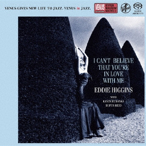 恋のためいき/EDDIE HIGGINS/エディ・ヒギンズ｜JAZZ｜ディスクユニオン･オンラインショップ｜diskunion.net