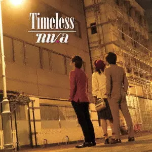 Timeless~RIVa 3rd album/RIVa｜日本のロック｜ディスクユニオン･オンラインショップ｜diskunion.net