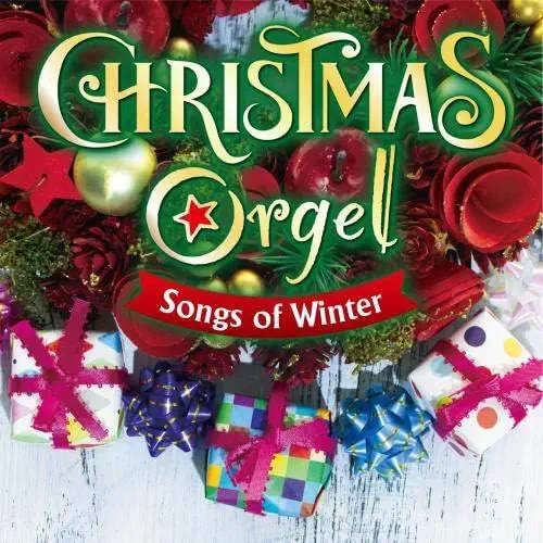 CHRISTMAS ORGEL -SONGS OF WINTER- / クリスマス・オルゴール~冬の調べ~/ORGEL/オルゴール ...