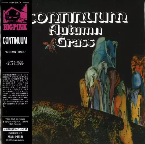 AUTUMN GRASS - DIGITAL REMASTER / オータム・グラス - デジタル・リマスター/CONTINUUM (PROG ...