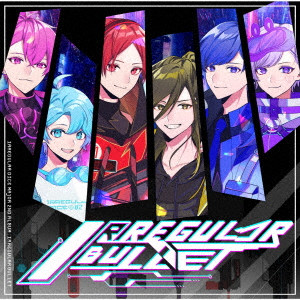 IRREGULAR BULLET/IRREGULAR DICE/いれいす/通常盤A / 期間限定特典:「推しが選べる!リアル握手会」抽選応募 ...