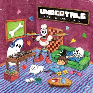 「UNDERTALE」10周年記念！チルアレンジCD/トップをねらえ！/星街すいせい/機動戦士ガンダムなど！1/27(火)入荷新譜入荷情報 ...