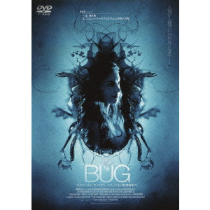 BUG -バグ-/WILLIAM FRIEDKIN/ウィリアム・フリードキン｜映画DVD・Blu-ray(ブルーレイ)／サントラ｜ディスク ...