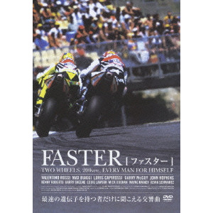 FASTER/MARK NEALE/マーク・ニール｜映画DVD・Blu-ray(ブルーレイ)／サントラ｜ディスクユニオン･オンラインショップ ...