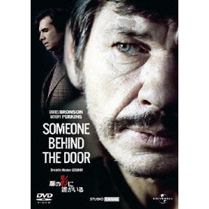 扉の影に誰かいる/Nicolas Gessner/ニコラス・ゲスナー｜映画DVD・Blu-ray(ブルーレイ)／サントラ｜ディスクユニオン ...